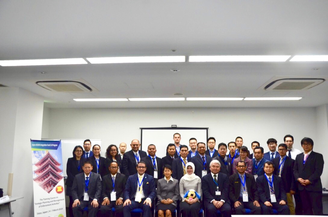 The JFTC Holds the Training Course on Strengthening the Capacity in ...