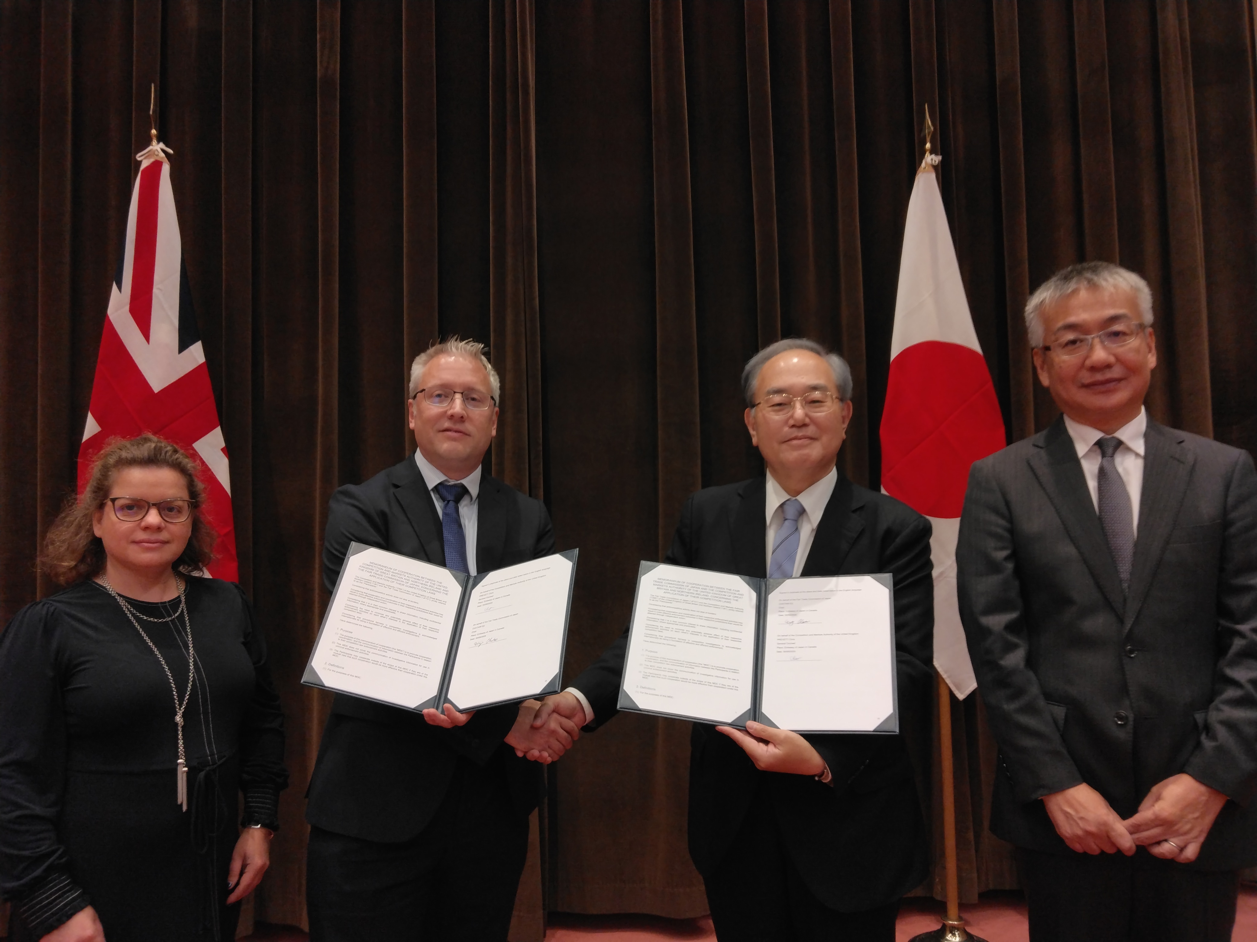 Japan Fair Trade Commission Signs Memorandum on Cooperation with the U ...