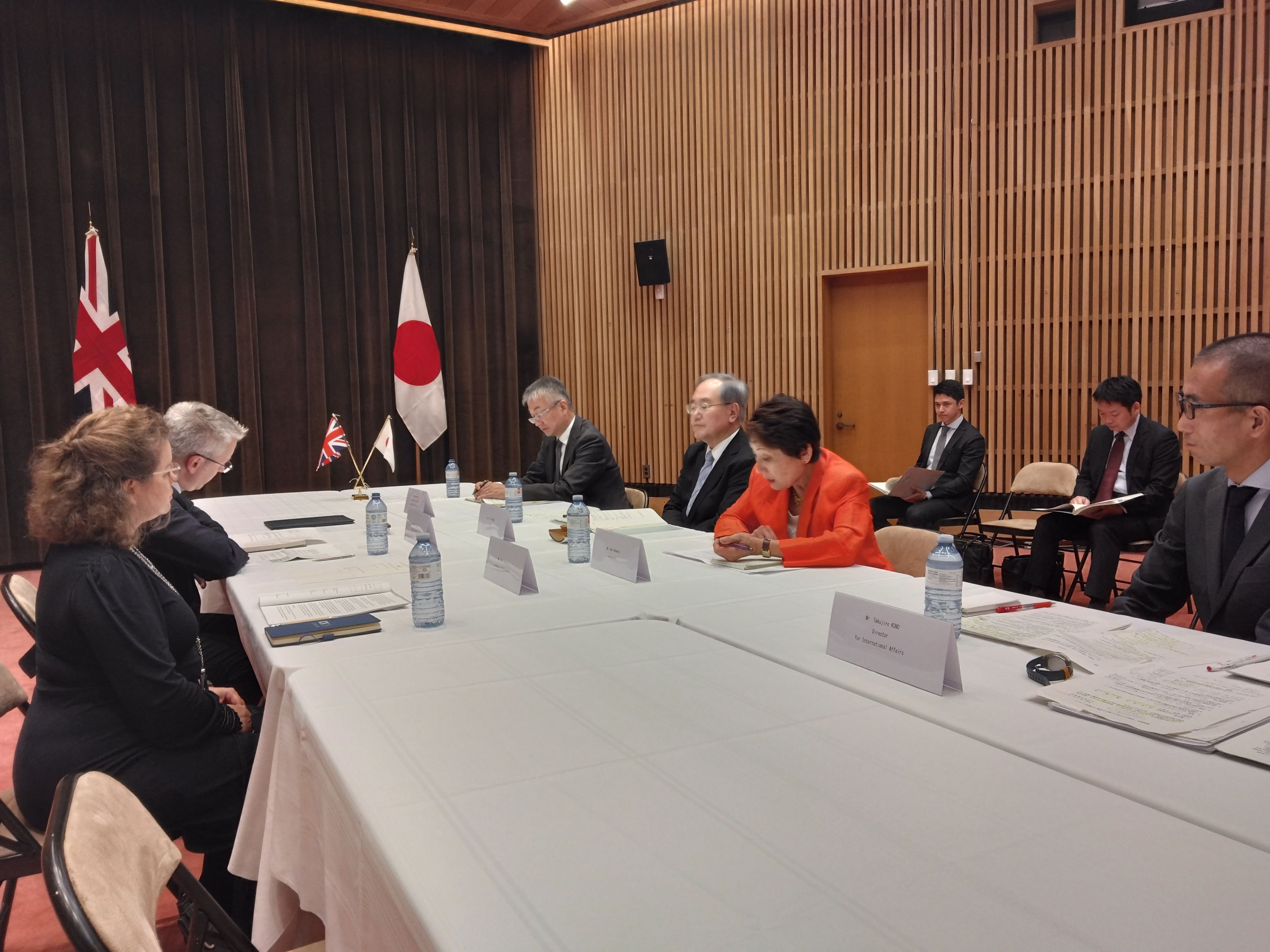 Japan Fair Trade Commission Signs Memorandum on Cooperation with the U ...